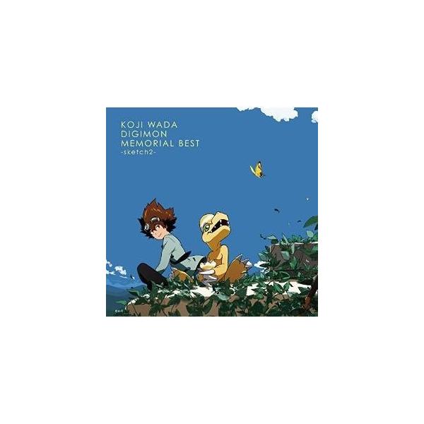 【発売日：2017年01月25日】KOJI WADA (コウジワダ こうじわだ)2017年1月25日 発売2016年4月3日に42才という若さで亡くなった、”不死蝶(バタフライ)”と呼ばれたシンガー、和田光司の代名詞デジモンソングコレクショ...