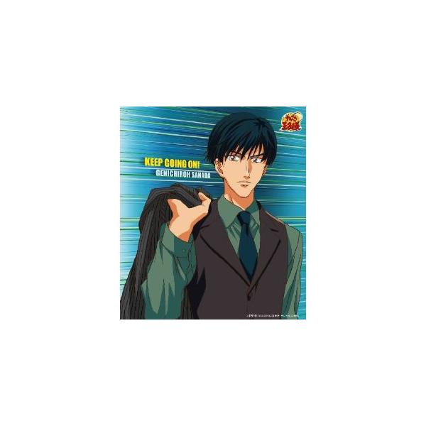 【発売日：2011年11月09日】真田弦一郎 (サナダゲンイチロウ さなだげんいちろう)2011年11月9日 発売TX系アニメ『テニスの王子様』のキャラクター、真田弦一郎(CV:楠大典)が放つシングル。デビュー曲「名声」に続くセカンド・シン...