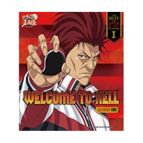 【発売日：2013年05月29日】鬼十次郎 (オニジュウジロウ おにじゅうじろう)2013年5月29日 発売地獄の門番と呼ばれる5番コートの実力者。得意技はブラックジャックナイフの鬼 十次郎がU-17のトップバッターとして登場。初回盤には2...