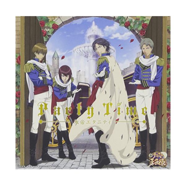 【発売日：2014年11月26日】氷帝エタニティ (ヒョウテイエタニティ ひょうていえたにてぃ)2014年11月26日 発売2014年10月29日からリリースが開始される、アニメ『新テニスの王子様』OVA vs Genius10のエンディン...