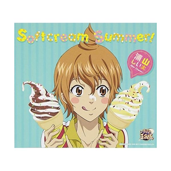 【発売日：2015年07月03日】浦山しい太 (ウラヤマシイタ うらやましいた)2015年7月3日 発売CD:11.Softcream Summer!2.Softcream Summer!(Original Karaoke)3.トークタイム...