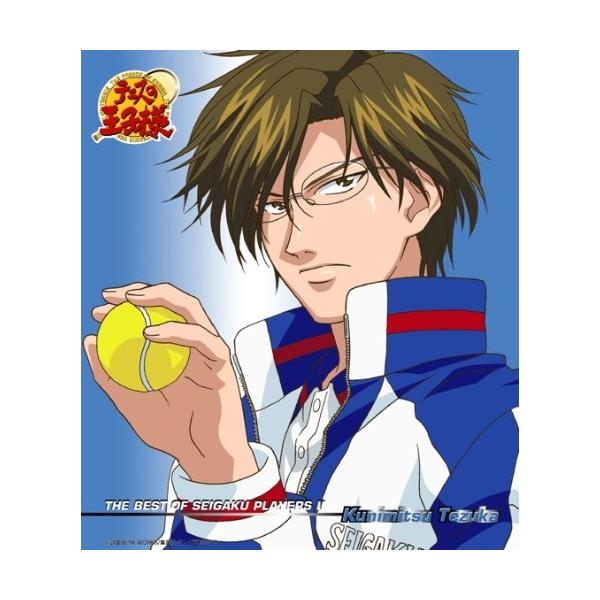 【発売日：2002年07月03日】置鮎龍太郎 (オキアユリョウタロウ おきあゆりょうたろう)2002年7月3日 発売TVアニメ/コミックで人気の『テニスの王子様』のキャラクターシングル。CD:11.横顔2.横顔(Remix Version)...