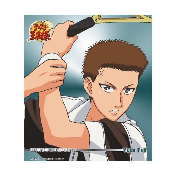 【発売日：2003年02月26日】アニメ (不二裕太)2003年2月26日 発売TX系アニメ『テニスの王子様』のキャラクター、青学のライバル校のメンバーをフィーチャーしたシングル、'ライバル・プレイヤーズ・シリーズ'の第2弾(2タイトル)。...
