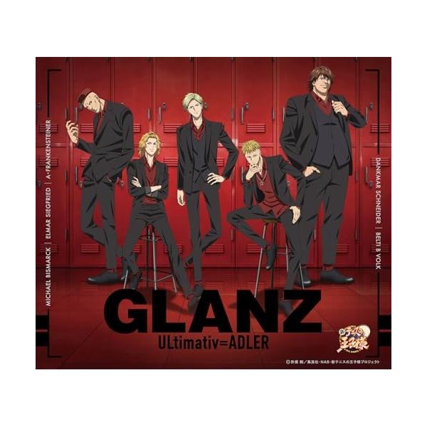 【発売日：2025年09月17日】ULtimativ=ADLER (ウルティマティーフアドラー うるてぃまてぃーふあどらー)2025年9月17日 発売『新テニスの王子様』ドイツチームから第2弾となる新ユニットが登場!2024年10月より、テ...