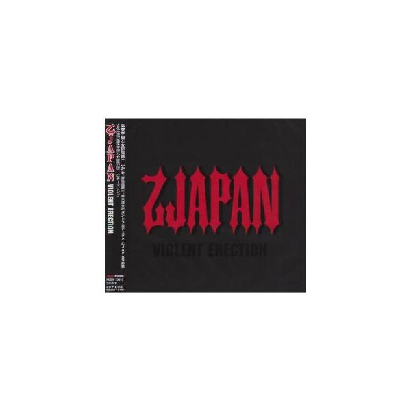 【発売日：2007年10月24日】乙JAPAN (オツジャパン おつじゃぱん)2007年10月24日 発売声優、諏訪部順一と鈴木達央がパーソナリティを務めるラジオ番組、文化放送『集英学園乙女研究部( )』からバンドユニットが誕生!!番組パー...