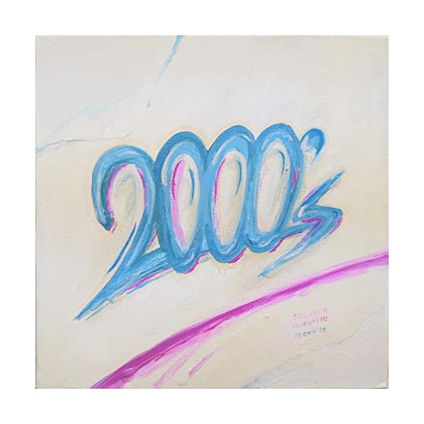 【発売日：2021年12月22日】anewhite (アンホワイト あんほわいと)2021年12月22日 発売鮮やかで鋭いサウンドに乗せて紡がれた文学性の高い歌詞と透明感のある歌声で、現実と非現実の境界線に誘う。全員2000年生まれの4Pロ...