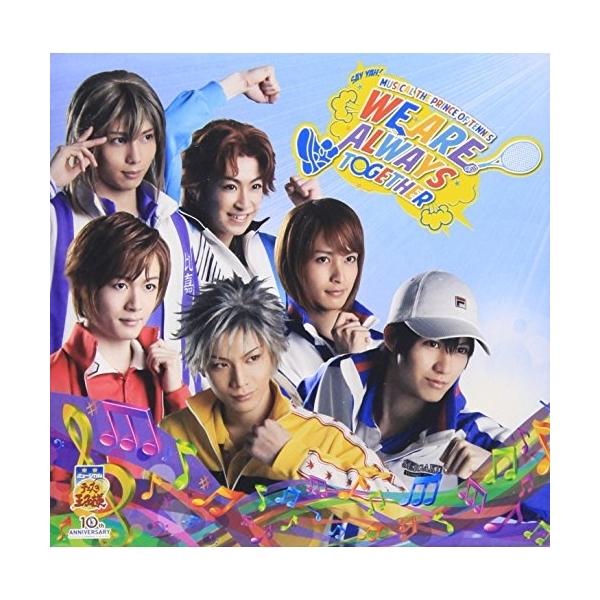 【発売日：2013年04月24日】ミュージカル (小越勇輝、多和田秀弥、山本一慶、矢田悠祐、黒羽麻璃央、稲垣成弥、章平)2013年4月24日 発売ミュージカル『テニスの王子様』の10周年(2013年時)記念シングル。”青学vs比嘉”公演より...