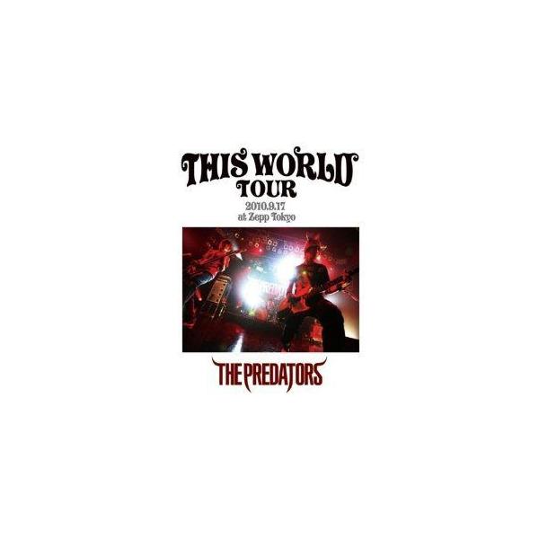 【発売日：2011年01月26日】THE PREDATORS (THE PREDATORS)2011年1月26日 発売DVD:11.Last Hunting2.Desperate Donor3.BRAIN CALLY4.THIS WORLD...
