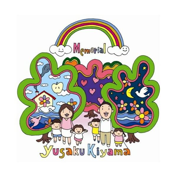 【発売日：2009年02月11日】木山裕策 (キヤマユウサク きやまゆうさく)2009年2月11日 発売現役サラリーマン・シンガー、'木山裕策'のファースト・フル・アルバム。『第59回NHK紅白歌合戦』でも歌唱したヒット・シングル「home...