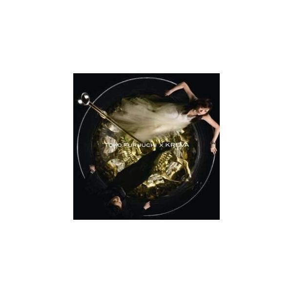 【発売日：2009年10月14日】TOKO FURUUCHI × KREVA (フルウチトウコ/クレバ ふるうちとうこ/くれば)2009年10月14日 発売'古内東子×KREVA'。ラブ・ソングの女王とヒップホップ界のトップ・ランナーによる...