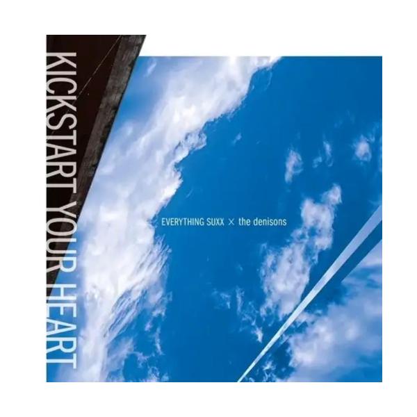 【発売日：2025年04月16日】EVERYTHING SUXX × the denisons (エブリシングサックス/デニソンズ えぶりしんぐさっくす/でにそんず)2025年4月16日 発売東京・高円寺を中心に共同企画をかさねてきた二つの...