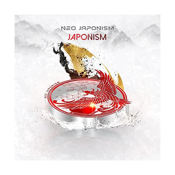 【発売日：2022年09月14日】NEO JAPONISM (ネオジャポニズム ねおじゃぽにずむ)2022年9月14日 発売NEO JAPONISMが初となる全国流通アルバムを2作同時リリース!メンバー、滝沢ひなのによる作詞作曲「幸せなんだ...