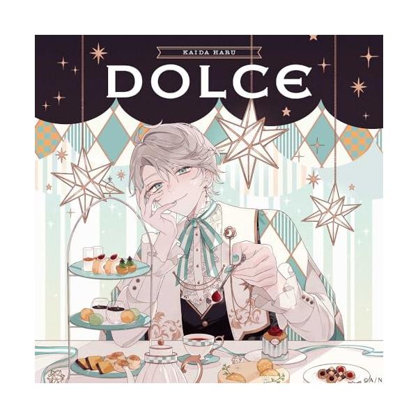 【発売日：2024年02月14日】KAIDA HARU (カイダハル かいだはる)2024年2月14日 発売CD:11.率直2.この場所で3.素顔のままでいて4.終点5.一瞬と一生6.月が綺麗だ。