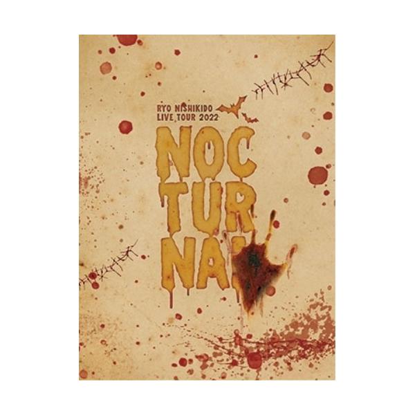 【発売日：2023年10月25日】錦戸亮 (ニシキドリョウ にしきどりょう)2023年10月25日 発売BD:11.dusk2.Input3.Tokyoholic4.ノマド5.ツキノハナシ6.ジンクス7.Shabby8.デジャヴ9.ヒトメボ...