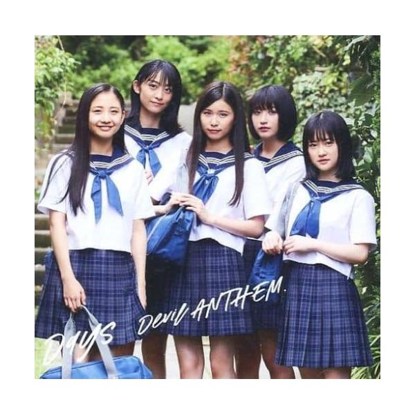 【発売日：2019年09月18日】Devil ANTHEM. (デビルアンセム でびるあんせむ)2019年9月18日 発売(沸ける正統派アイドル)をコンセプトに、楽しく沸けるLIVEを追求している5人組アイドルグループ、Devil ANTH...