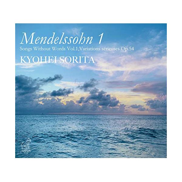 【発売日：2020年09月09日】反田恭平 (ソリタキョウヘイ そりたきょうへい)2020年9月9日 発売今、最もチケットが取れないピアニストの一人(反田恭平)。プロデューサーとしてもクラシック界の新しい可能性を開拓する反田自身が立ち上げた...