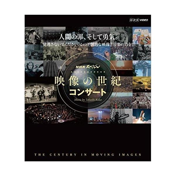 【発売日：2017年07月21日】クラシック (加古隆、岩村力、日本フィルハーモニー交響楽団、進藤晶子)2017年7月21日 発売