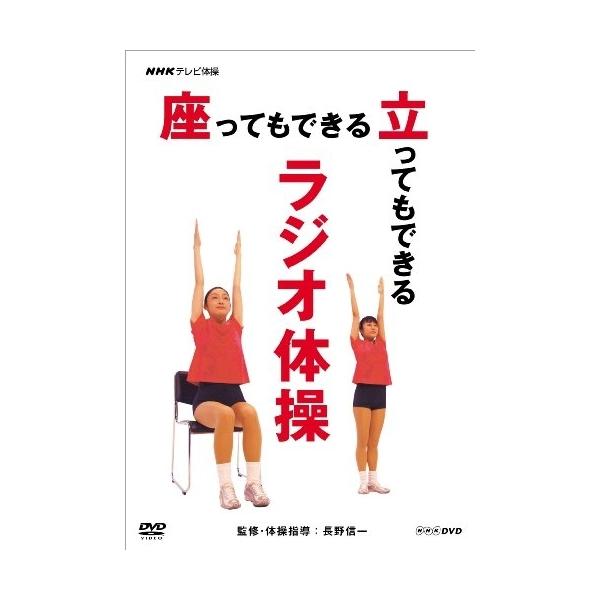 【発売日：2010年03月26日】趣味教養2010年3月26日 発売