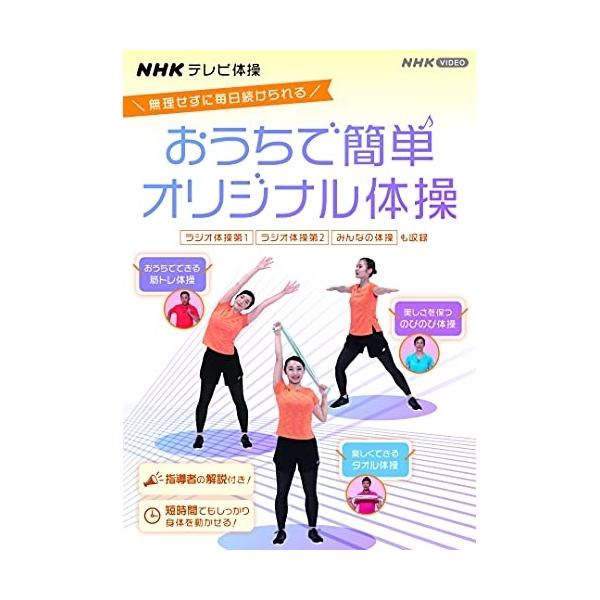 【発売日：2021年07月21日】趣味教養2021年7月21日 発売