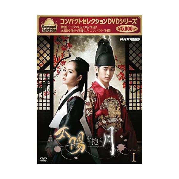 【発売日：2022年09月22日】海外TVドラマ (ハン・ガイン、キム・スヒョン、キム・ユジョン、チョン・イル、イ・ミノ、ヨ・ジング、キム・ミンソ、チョン・ウングォル)2022年9月22日 発売