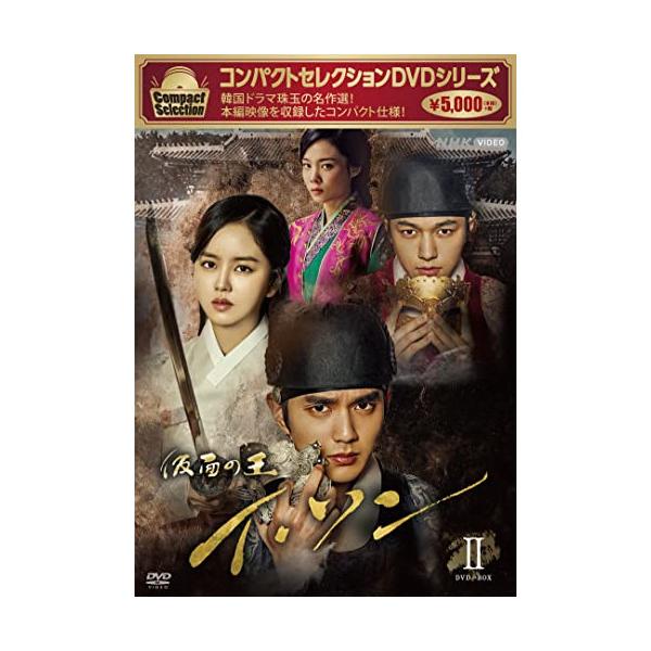 【発売日：2023年06月23日】海外TVドラマ (ユ・スンホ、キム・ソヒョン、エル(キム・ミョンス)、ユン・ソヒ、ホ・ジュノ、パク・チョルミン)2023年6月23日 発売