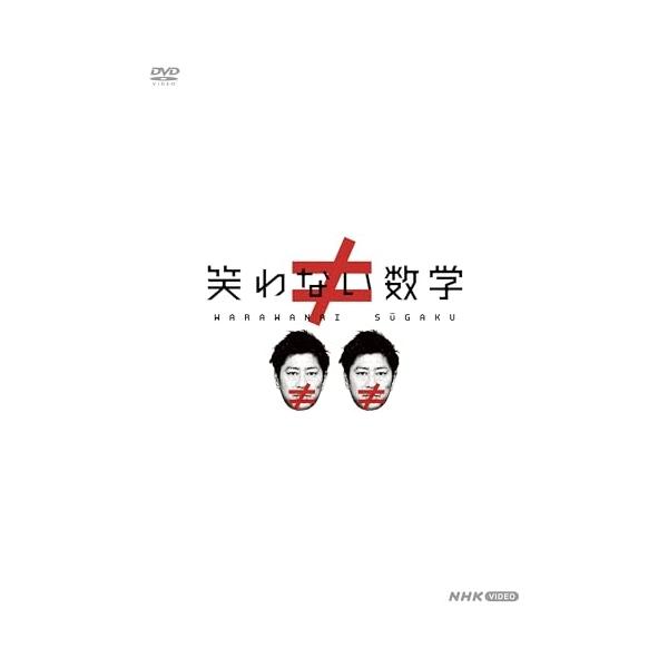 【発売日：2024年06月21日】趣味教養 (尾形貴弘)2024年6月21日 発売