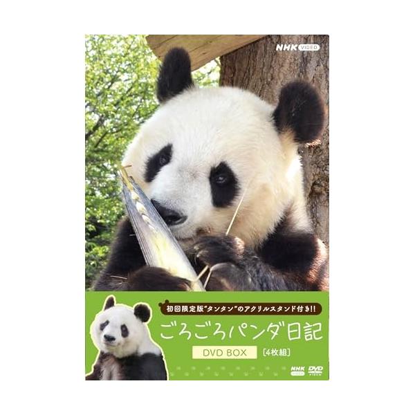 【発売日：2026年03月27日】趣味教養2026年3月27日 発売