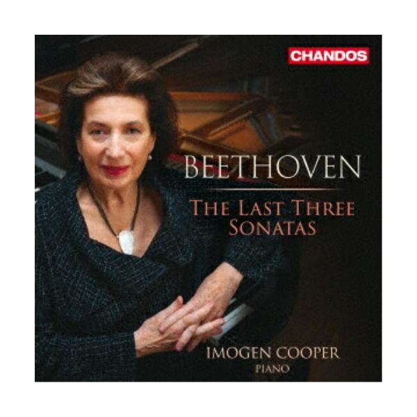 【発売日：2026年02月20日】イモージェン・クーパー (クーパー イモージェン くーぱー いもーじぇん)2026年2月20日 発売かつてブレンデルの愛弟子として録音デビューし、モーツァルトやシューベルトの演奏で一躍高い評価を確立したクー...