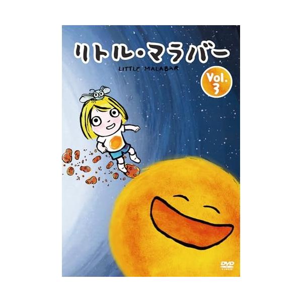 【発売日：2026年07月03日】キッズ (ジャン・デュプラ、ネリー・ブルメンタール、フレッド・パレム)2026年7月3日 発売