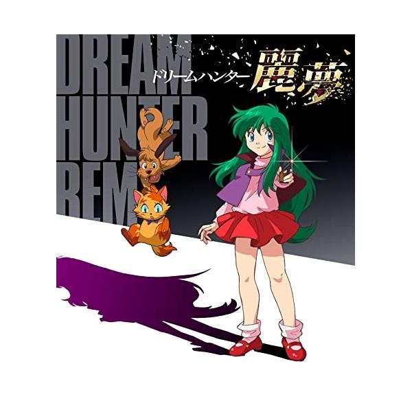 【発売日：2023年03月03日】OVA (奥田誠治、松井菜桜子、後藤真寿美、龍田直樹、毛利和昭、後藤英雄、真鍋平太郎、杉山泰)2023年3月3日 発売
