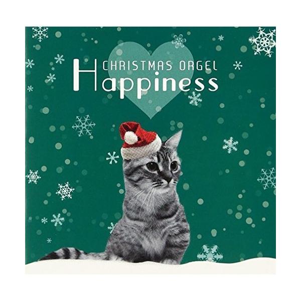 【発売日：2013年10月30日】オルゴール ((オルゴール))2013年10月30日 発売オーマガトキ・オルゴール・コレクション。本作は、ポピュラーヒットの中から厳選したクリスマス・オルゴール集。AIの「ハピネス」をはじめとするJ-POP...