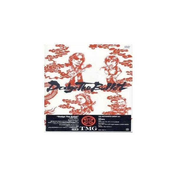 【発売日：2004年12月15日】TMG(TAK MATSUMOTO GROUP) (ティーエムジー てぃーえむじー)2004年12月15日 発売DVD:11.Everything Passes Away2.I wish you were ...