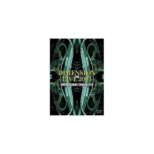 【発売日：2006年04月19日】DIMENSION (ディメンション でぃめんしょん)2006年4月19日 発売DVD:11.IMPRESSIONS2.Flyback3.ENERGTIC4.The Sea Song5.Predict Th...