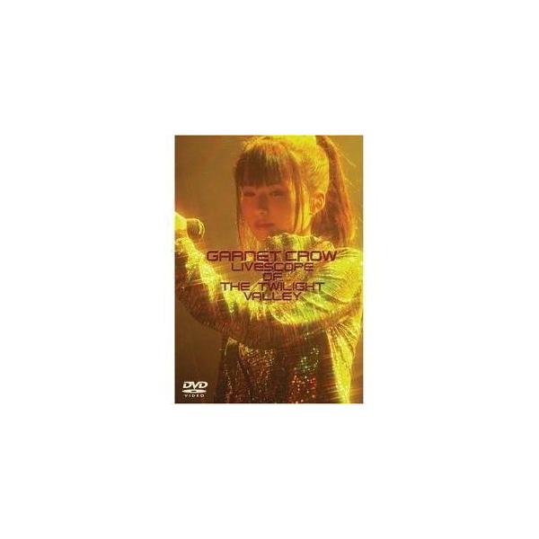 【発売日：2007年06月27日】GARNET CROW (ガーネットクロウ がーねっとくろう)2007年6月27日 発売DVD:11.Anywhere2.Rusty Rail3.Holding you,and swinging4.かくれん...