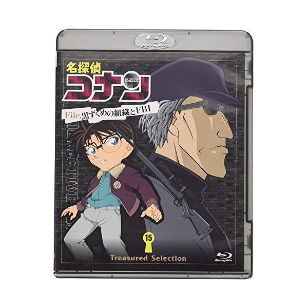 【発売日：2016年06月24日】キッズ (青山剛昌、高山みなみ、山口勝平、山崎和佳奈、とみながまり、大野克夫)2016年6月24日 発売