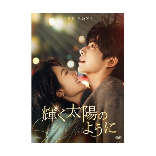 【発売日：2026年11月13日】海外TVドラマ (ソン・ウェイロン、チャオ・ジンマイ、ライ・ウェイミン、アレン・リン、バイ・ビンコー、ファン・シーラン、グーマン(顧漫))2026年11月13日 発売