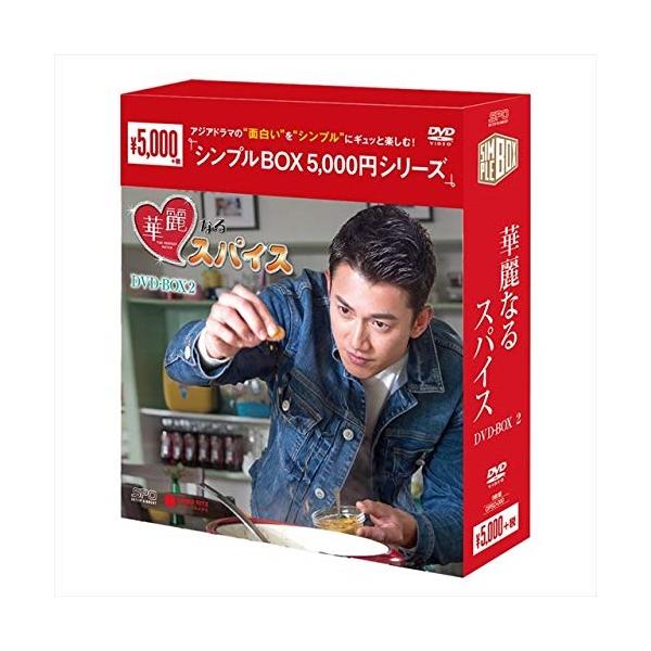 【発売日：2019年06月04日】海外TVドラマ (ウー・カンレン、シャオ・ユーウェイ、ベン・ウー)2019年6月4日 発売