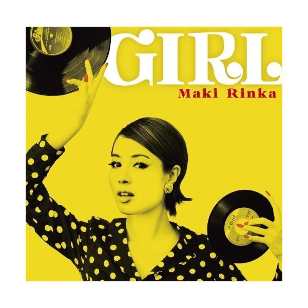 【発売日：2011年12月14日】マキ凛花 (マキリンカ まきりんか)2011年12月14日 発売CD:11.恋の魔法をかけて2.夢見るキラキラ☆ドール3.カモン・ナ・マイ・ハウス  feat.カルメラ4.It's Ten To Four5...