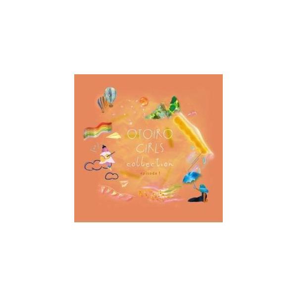 【発売日：2017年04月27日】「音色手紙」製作実行委員会 (オトイロテガミセイサクジッコウイインカイ おといろてがみせいさくじっこういいんかい)2017年4月27日 発売癒しや疲れを抱えているあなたに応援メッセージが入った音色手紙を届け...