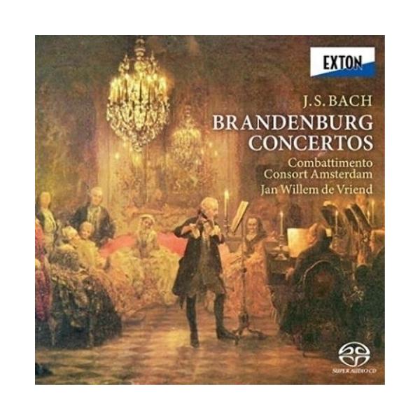 【発売日：2023年02月22日】ヤン・ヴィレム・デ・フリーント コンバッティメント (デフリーント ヤンビレム/コンバッティメントコンソートアムステルダム でふりーんと やんびれむ/こんばってぃめんとこんそーとあむすてるだむ)2023年2...