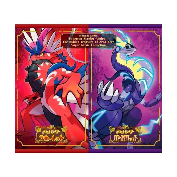 【発売日：2024年02月27日】ゲーム・ミュージック2024年2月27日 発売