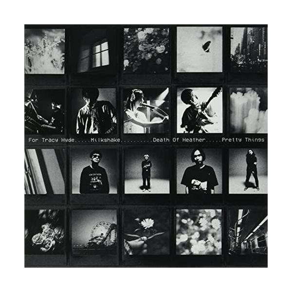 【発売日：2022年11月02日】For Tracy Hyde/Death Of Heather (フォートレイシーハイド/デスオブヘザー ふぉーとれいしーはいど/ですおぶへざー)2022年11月2日 発売シューゲイズやドリーム・ポップを継...
