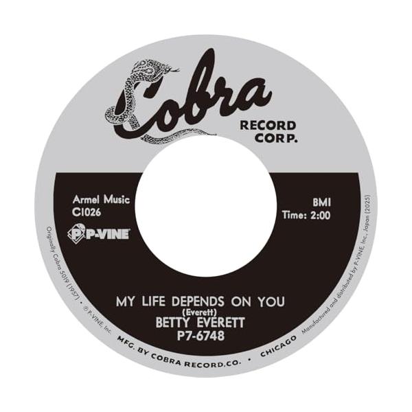 【発売日：2025年12月17日】ベティ・エヴェレット (エベレット ベティ えべれっと べてぃ)2025年12月17日 発売1964年にヴィー・ジェイから「The Shoop Shoop Song(It's In His Kiss)」とい...