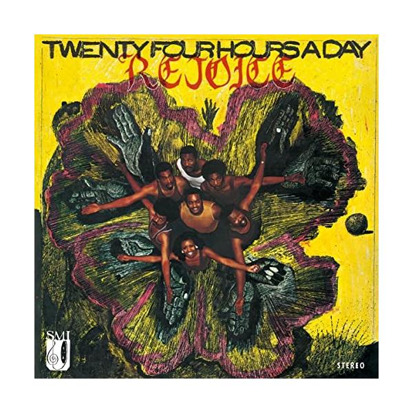 【発売日：2022年01月26日】メッセンジャーズ・インコーポレイテッド (メッセンジャーズインコーポレイテッド めっせんじゃーずいんこーぽれいてっど)2022年1月26日 発売レア・グルーヴ界に”究極”という枕詞は最早つきものであれど、そ...