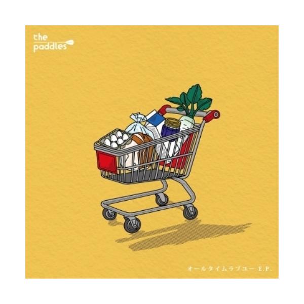 【発売日：2024年12月11日】the paddles (パドルズ ぱどるず)2024年12月11日 発売大阪寝屋川発のスリーピースロックバンド”the paddles”(ザ パドルズ)。音源リリース、ライブ活動、SNS などでも着実に注...