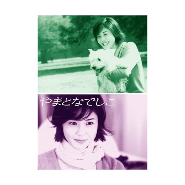 【発売日：2025年07月23日】国内TVドラマ (松嶋菜々子、堤真一、矢田亜希子、筧利夫、市毛良枝、森口瑤子、東幹久、住友紀人)2025年7月23日 発売