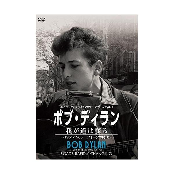 【発売日：2017年11月02日】洋画 (ロブ・ジョンストーン)2017年11月2日 発売