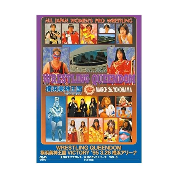 【発売日：2015年12月16日】スポーツ (玉田りえ、前川久美子、キャンディー奥津、チャパリータASARI、伊藤薫、ジャガー横田、吉田万里子)2015年12月16日 発売