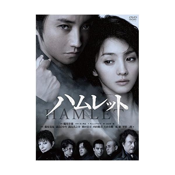 【発売日：2016年02月17日】趣味教養 (藤原竜也、満島ひかり、満島真之介)2016年2月17日 発売