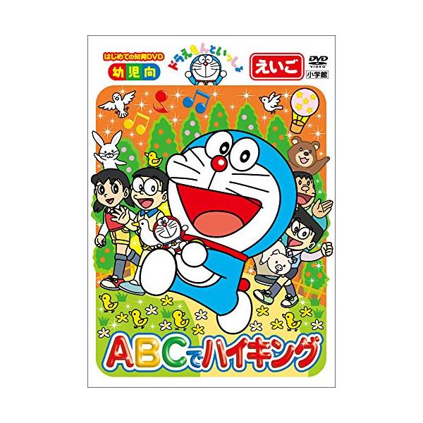 【発売日：2017年03月01日】キッズ (水田わさび、千秋、大原めぐみ、藤子・F・不二雄)2017年3月1日 発売